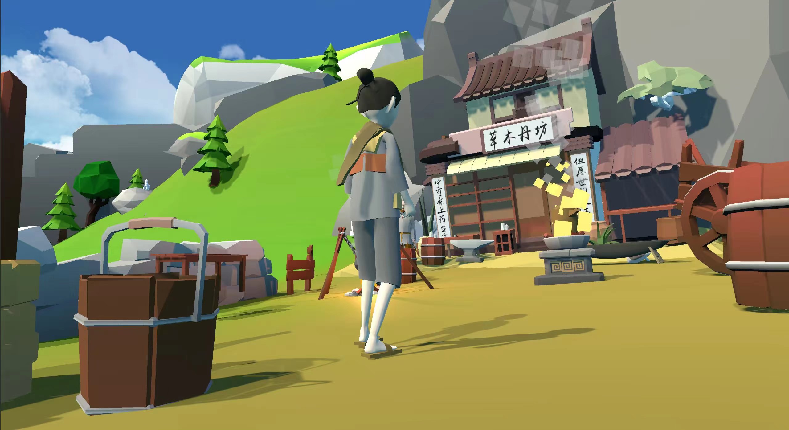 Elab Game Studio官方网站