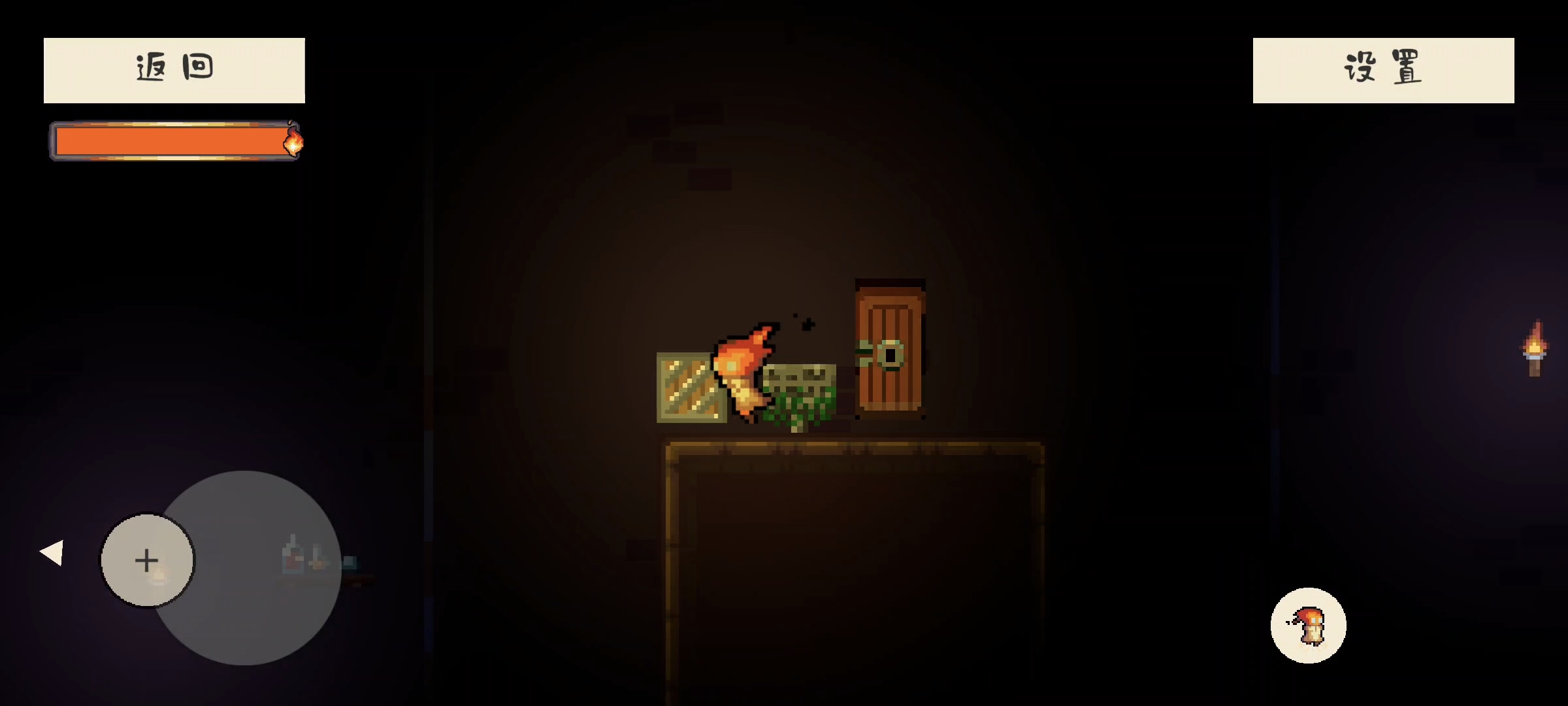 Elab Game Studio官方网站